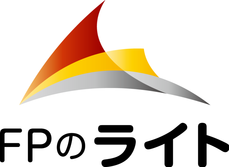 FP2級とAFPの違いとは？AFP資格の取得方法と認定研修を解説 - FPのライト