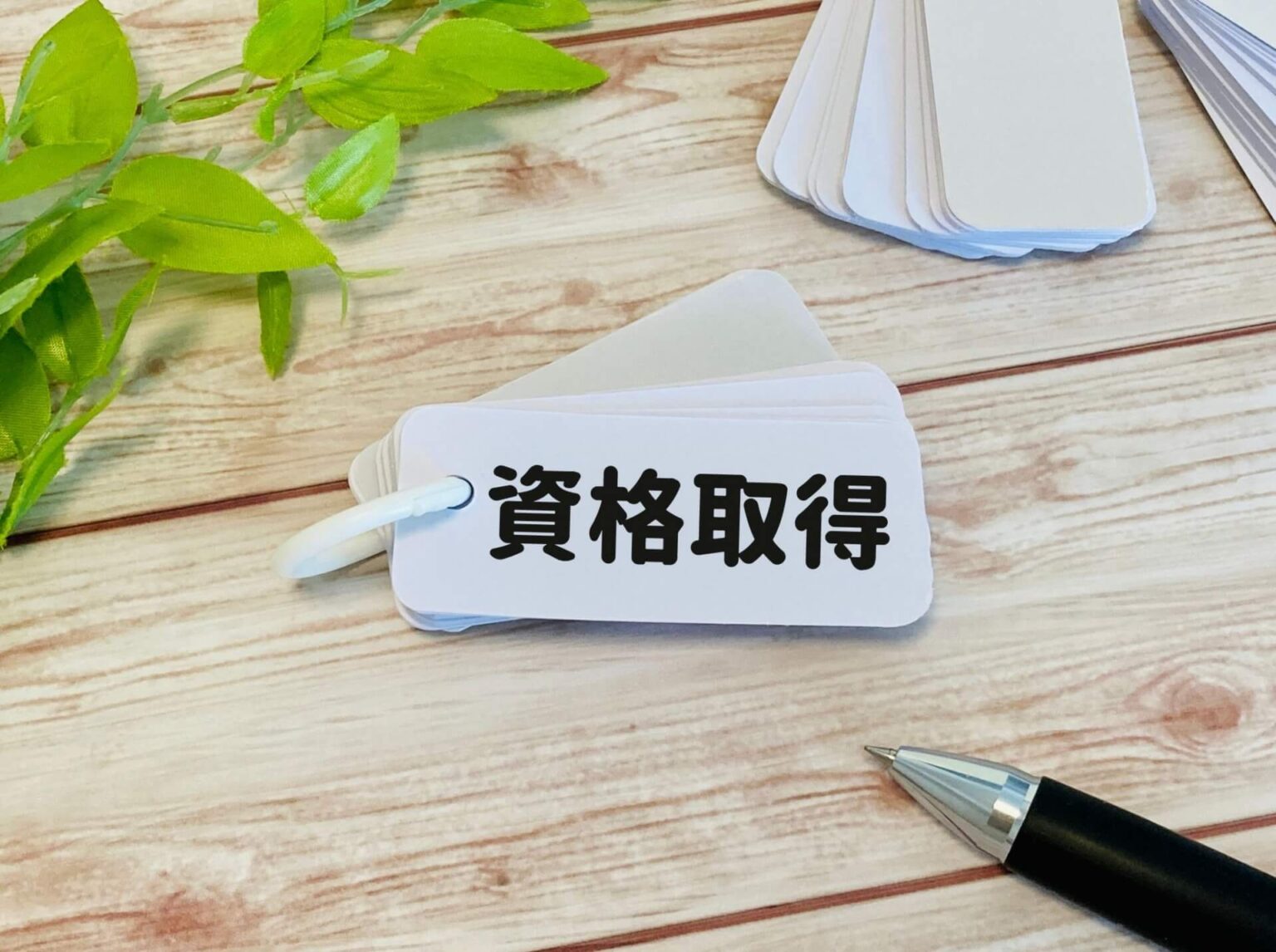 【最新版】FP2級の合格率・難易度は？独学でも合格できるかを徹底解説 - FPのライト