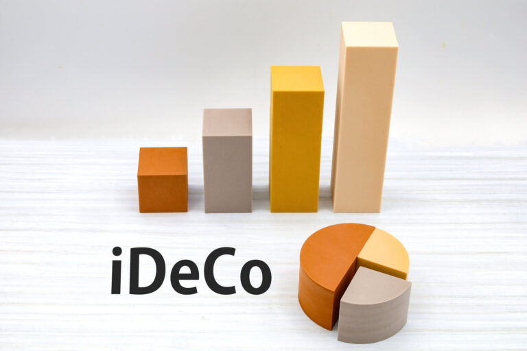 公務員こそやるべきiDeCo｜節税効果と合わせてFPが解説 - 元公務員FPゆーさく